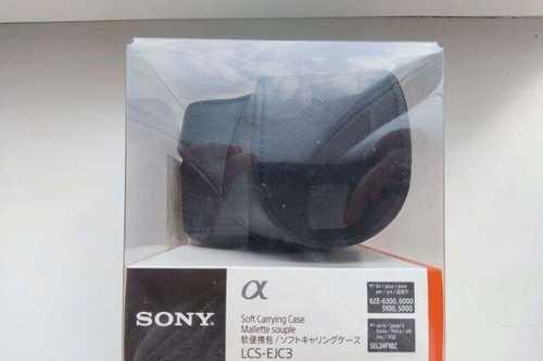 Новый чехол Sony LCS-EJC3 для 5000 и 6000 серии