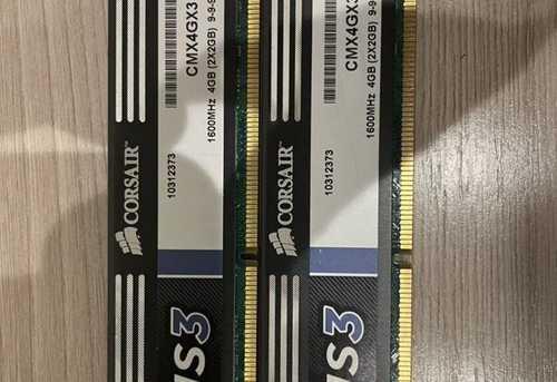 Оперативная память Corsair DDR3 2x2Gb 1600mhz, 2шт