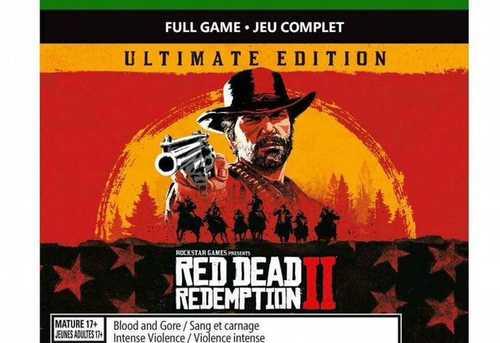 Red Dead Redeption 2 для Xbox One Ключ
