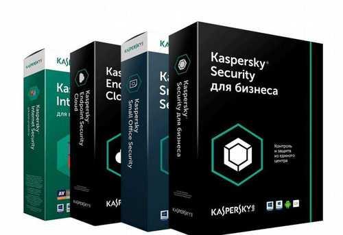 Kaspersky ключ лицензия