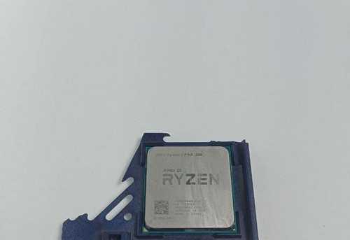 Процессор AMD Ryzen 3 PRO 1200