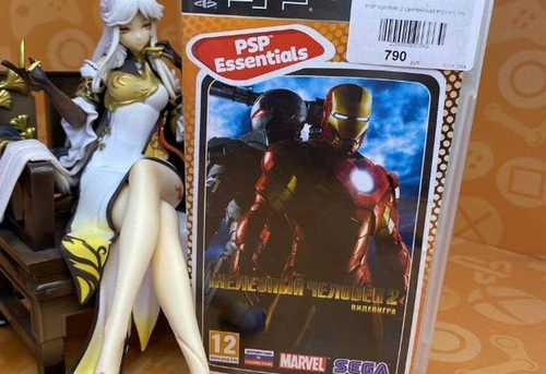 PSP Iron Man 2 (английская версия) б/у