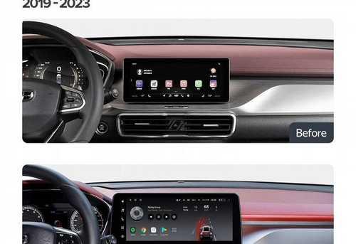 Teyes LuxOne Geely Coolray