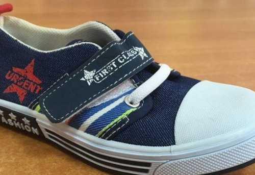 М+Д Полукеды для мальчиков B812-2 D.blue