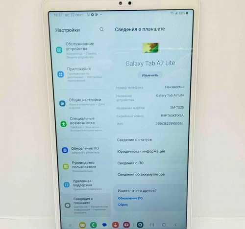 Планшет Samsung Galaxy Tab A7 Lite