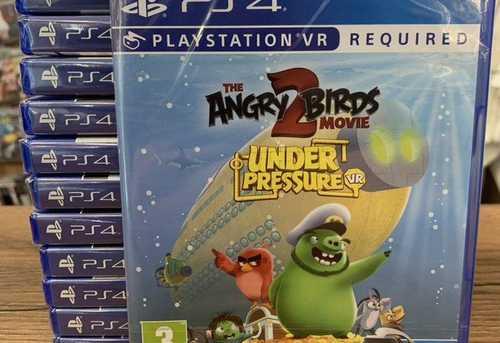 The Angry Birds movie 2 (PS4 VR)