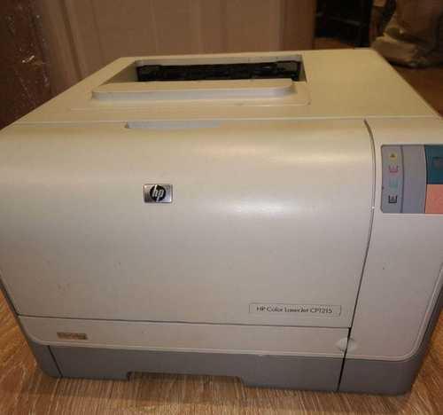 Цветной лазерный принтер hp cp1215