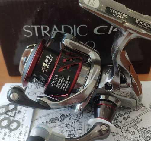 Shimano 16 Stradic Ci4+ 1000 Vanford c2000s