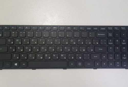 Клавиатура для Lenovo IdeaPad G50-45
