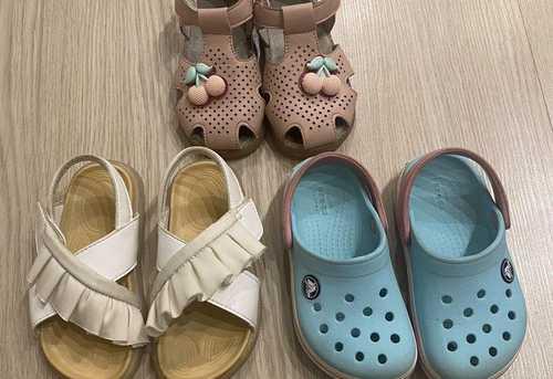 Босоножки сандали crocs с8 для девочки 24