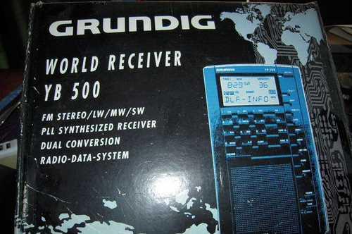 Grundig World Receiver yacht BOY 500