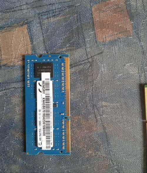 Оперативная память ddr3 8GB sodimm