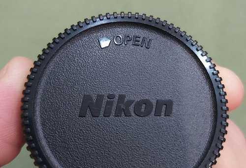 Крышка задняя для объектива Nikon