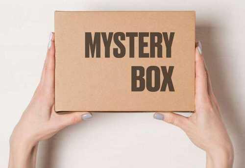 Mystery box