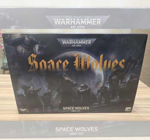 Набор Space wolves army set