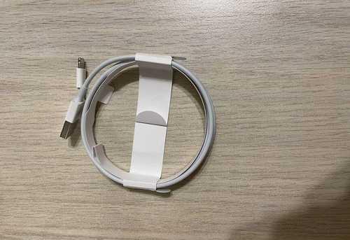 Кабель Apple Lightning to USB 1m оригинал