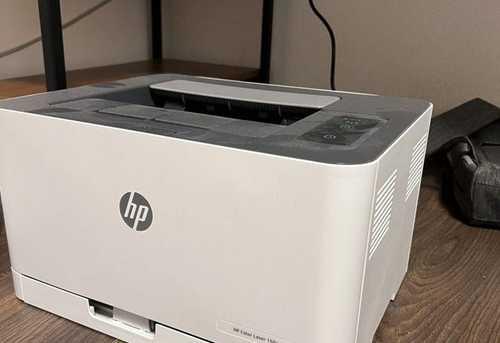 HP Color Laser 150nw