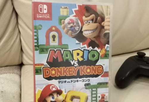 Mario vs Donkey Kong (nintendo switch)