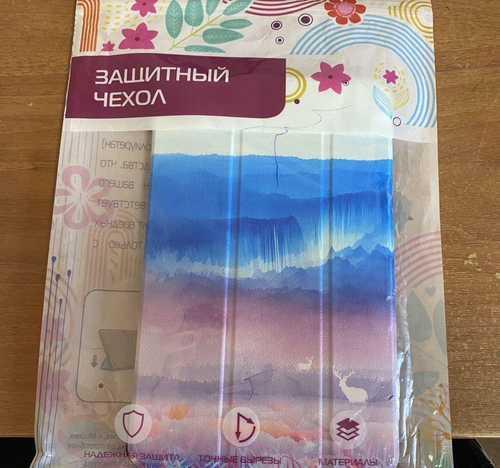 Защитный чехол на планшет