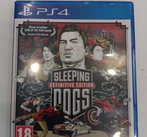 Игрa для приставок ps4 и ps5 sleeping dogs