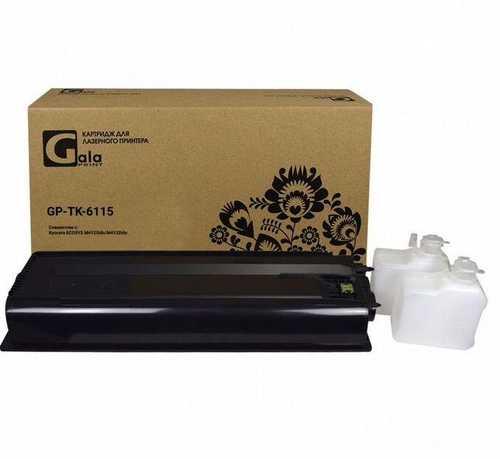 Тонер-туба GP-TK-6305 для принтеров Kyocera taskal