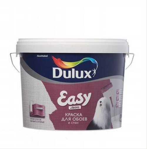 Краска Dulux Easy для обоев моющаяся белая BW 10 л