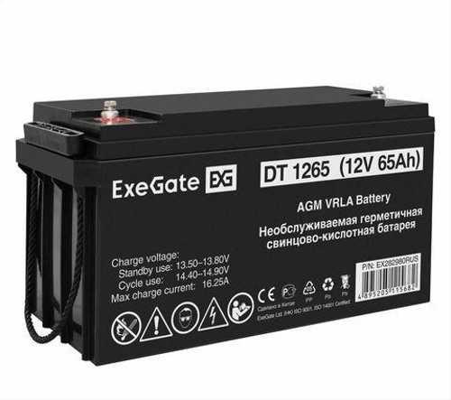 Аккумуляторная батарея ExeGate DT 1265 (12V 65Ah