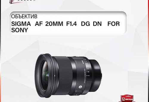 Sigma AF 20MM F1.4 DG DN FOR sony