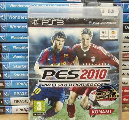 Pes 2010 PS3