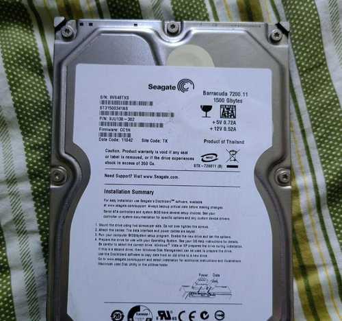 Жесткий диск HDD Seagate 1 500 TB