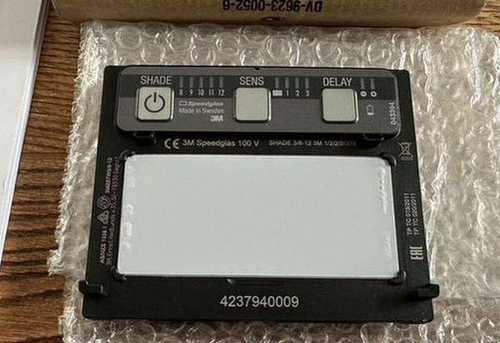 Speedglas 9100, 9100X, 9100V