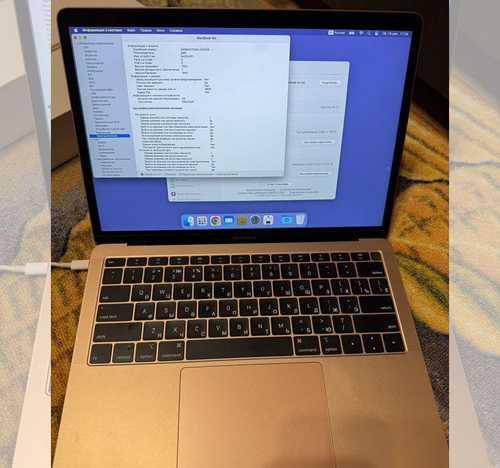 Apple MacBook Air 13 2018 Intel