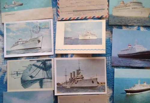 Карточки и почтовые конверты СССР Флот корабли