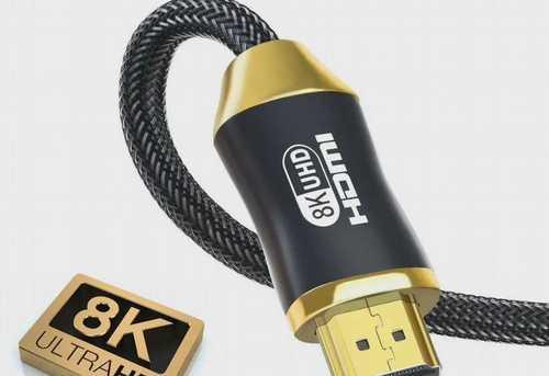 8K hdmi кабель 1,3,5 метра