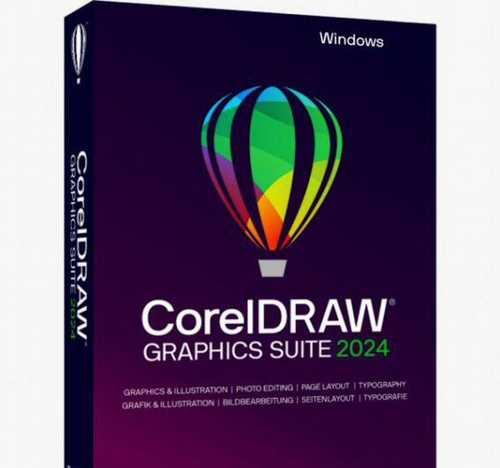 Coreldraw 2024 (Корел драв). Бессрочно