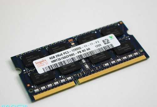 Оперативная память DDR3 4 GB 1600 MHz Hynix