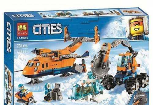 Лего Сити "Арктический грузовой самолет"