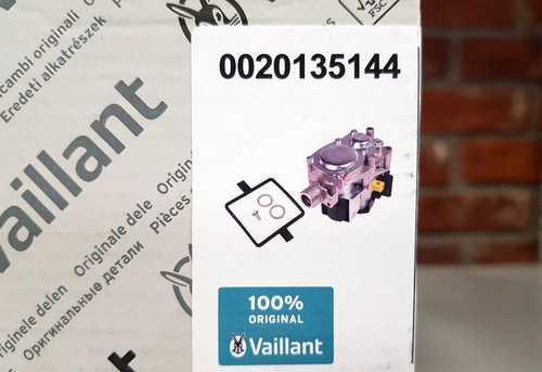 Газовый клапан Honeywell VK851 Vaillant 0020135144