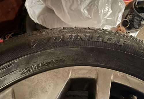 Dunlop Grandtrek AT30 2.25/4.5 R18