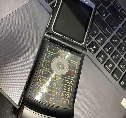 Motorola RAZR V3