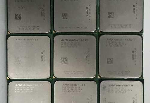 Процессоры AMD: Athlon II, Phenom II, FX, разные