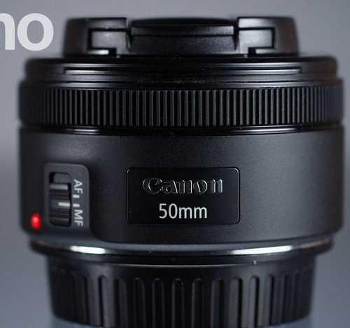 Canon EF 50mm f/1.8 STM