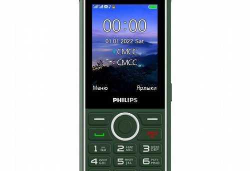 Philips Xenium E2301