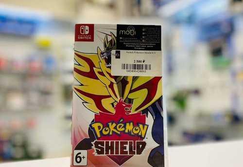 Pokemon Shield для Switch