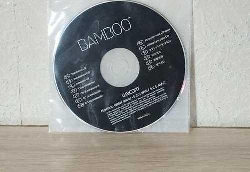 Установочный диск для планшета Wacom Bamboo