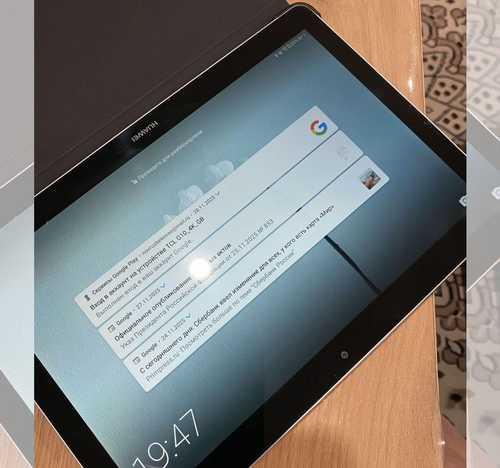 Huawei планшет бу