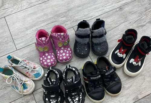 Детская обувь Зара для девочки 19-20-21размер