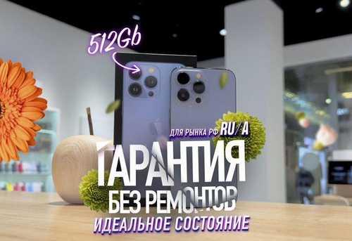 iPhone 13 Pro 512Gb синий ростест Sim eSim