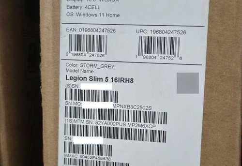 Ноутбук Lenovo legion slim 5 16irh8