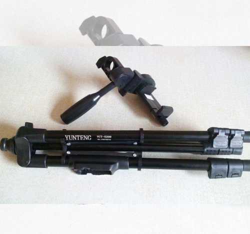 Штатив складной новый "Yunteng" VCT-5208